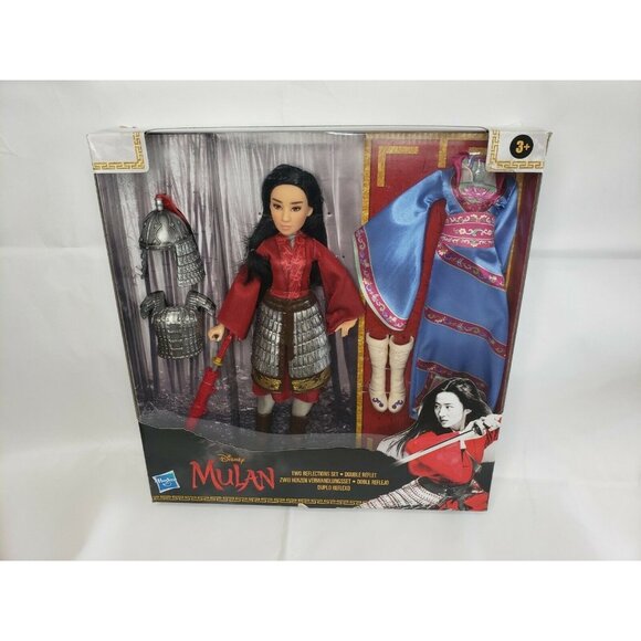 Disney | Toys | Disney Mulan Two Reflections Set Doll With 2 Outfits ...